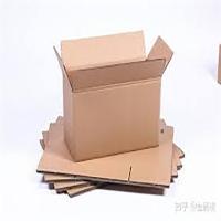 China Waterproof Kraft Paper Corrugated Carton Box Custom Size 2 Ton MOQ for Safe Shipping Storage for sale
