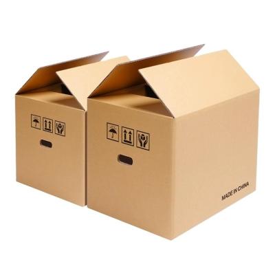 China Custom White Kraft Corrugated Cardboard Box for Shipping 500pcs MOQ for sale