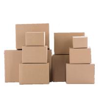 China Custom Corrugated Paper Food Packaging Boxes for Nuts Kernels 500pcs MOQ for sale