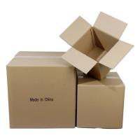 China Custom Corrugated Paper Food Packaging Boxes for Nuts Kernels 500pcs MOQ for sale