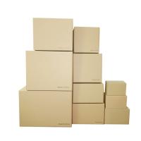 China Custom Corrugated Paper Food Packaging Boxes for Nuts Kernels 500pcs MOQ for sale