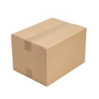 China Customizable Logo Wholesale White Kraft Packing Paper Box Corrugated Cardboard Carton Box for Shipping or Mail for sale
