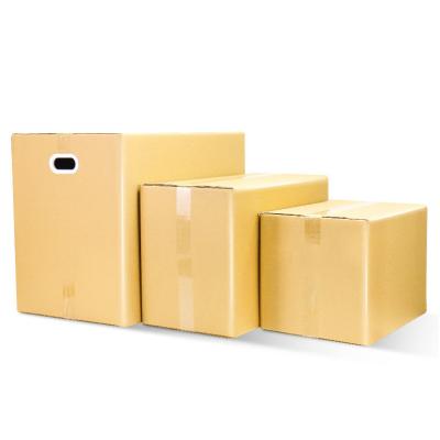 China Custom White Kraft Corrugated Cardboard Box for Shipping 500pcs MOQ for sale