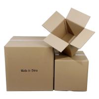 China Custom Logo Recyclable Corrugated Carton Box for Shipping Packaging 2 Ton MOQ for sale