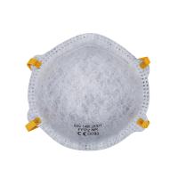 China Non Woven DM007 Series Cup Shape Disposable Melt Blown Face Masks with Nosepiece for sale