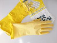 China Upgrade Your Household Cleaning Routine with Yellow Latex Gloves and Spray Lining for sale