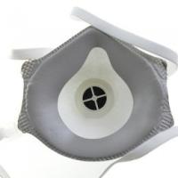 China FFP2 Style Cup-Shape 4-Layer Particulate Dust Face Masks with Adjustable Elastic Loops for sale
