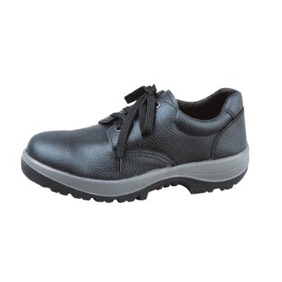 China Buffalo Leather Upper Material CE EN20345 Steel Toe Safety Constructive Shoes for Men for sale