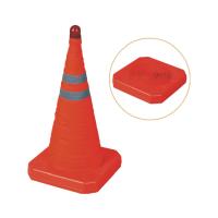 China Retractable LED Light Safety Reflective Tape Traffic Cone for Road Safety SH-X040 for sale