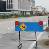 China SH-X053 Solar Traffic Road Block Lamp with Visible Distance 250-300m PS Lens PP Frame for sale