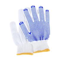 China 50g T/C Single Side PVC Dots Bleached Cotton Work Gloves for Safety Modelo Number C080D1-B for sale