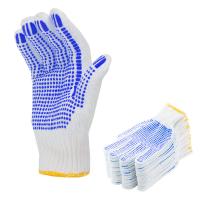 China 50g T/C Single Side PVC Dots Bleached Cotton Work Gloves for Safety Modelo Number C080D1-B for sale