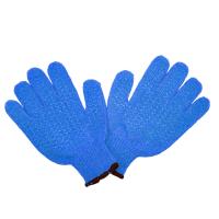 China Modelo Number C6071 Anti-Slip T/C String Knit with Cross PVC Cover Cotton Work Gloves for sale