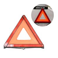 China Outdoor Car Emergency Tools 35pcs First Aid Kit for Roadside Survival Item NO. CK0059 for sale