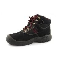 China Customized Toe Cap UG-198-B Feet Protective Suede Leather Work Laced-up Safety Shoes for sale