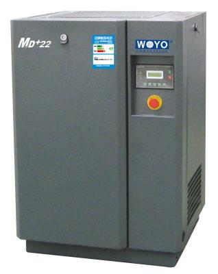 China 380V 50HZ Rotary Air Screw Compressor for sale