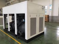 China Variable Frequency PM 2 Stage Screw Compressor 280kw 380HP 60-43m3/Min for sale