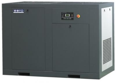 China Small Volume Rotary Air Screw Compressor 380V 50HZ Low Noise Air Compressor for sale