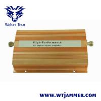 China 4000Sqm GSM900 Signal Booster Repeater For Home for sale