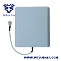 China Outdoor 2500MHz 50W Signal Booster Repeater for sale
