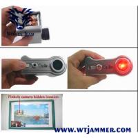 China Wired Wireless Gps Bug Camera Detector Radio Frequency for sale