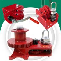 China Carbon Steel Farm Winch To Automatic Feeding System Water Lines for sale