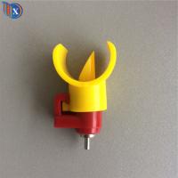 China ABS Automatic Poultry Drinkers Valco J Lock Poultry Farming Equipment for sale