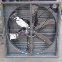China 50 Inch Exhaust Fan for sale