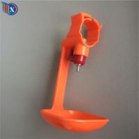 China Hanging Drip Cups 33.7g Drinking Nipples For Birds for sale