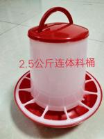 China 4kg No Waste Quail Poultry Feeder Drinker for sale