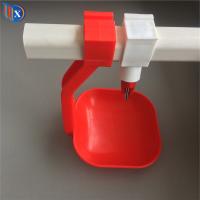 China Chicken Nipple Poultry Drinkers Automatic With Float for sale