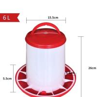 China Manual Hens 14kg 38cm Poultry Feeder Drinker for sale