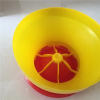 China 28cm*18cm Plastic Five Gallon Bucket Chicken Feeder for sale