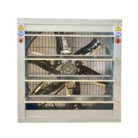 China Metal Poultry Ventilation System for sale