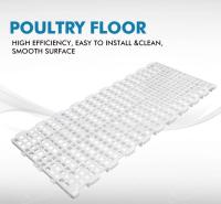China 1200*500*40mm Poultry Slat Flooring for sale