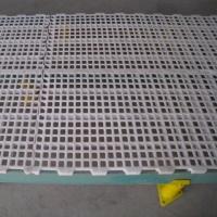 China 25*20mm Slat Flooring For Poultry for sale
