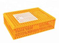 China 75*55*27CM Poultry Coop Pigeon Chicken Transport Cage for sale