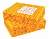 China 75*55*27CM Poultry Coop Pigeon Chicken Transport Cage for sale