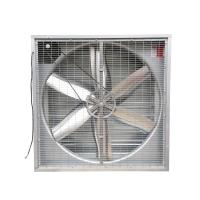 China Closed Broiler Air Cooling Exhaust Fan For Poultry Farm for sale