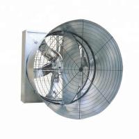 China Exhaust Fan Factory Cow Frp Poultry Ventilation System for sale