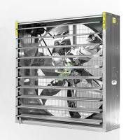 China Exhaust Fan Factory Cow Frp Poultry Ventilation System for sale