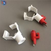 China Animal Husbandry Equipment Poultry Nipple Drinker System for sale