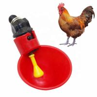 China Nipple Chicken Bird Cup Drinkers Poultry House Accessories for sale