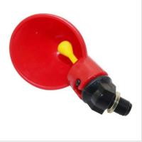 China Automatic Quail Cup A Water Poultry Drinker House Accessories for sale