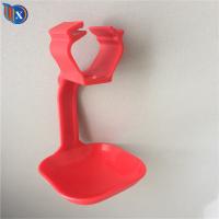 China Automatic Plastic Nipple Drinker Chicken Watering Cup for sale