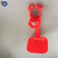 China Automatic Plastic Nipple Drinker Chicken Watering Cup for sale