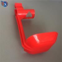 China Automatic Plastic Nipple Drinker Chicken Watering Cup for sale