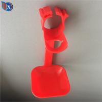 China Automatic Plastic Nipple Drinker Chicken Watering Cup for sale