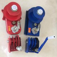 China 1500 Lbs All Purpose Winch 1200 Lbs Poultry House Accessories for sale