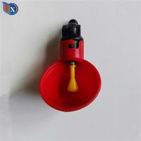 China Plastic Drinking Nipples 80mm Chicken Waterer Cups for sale